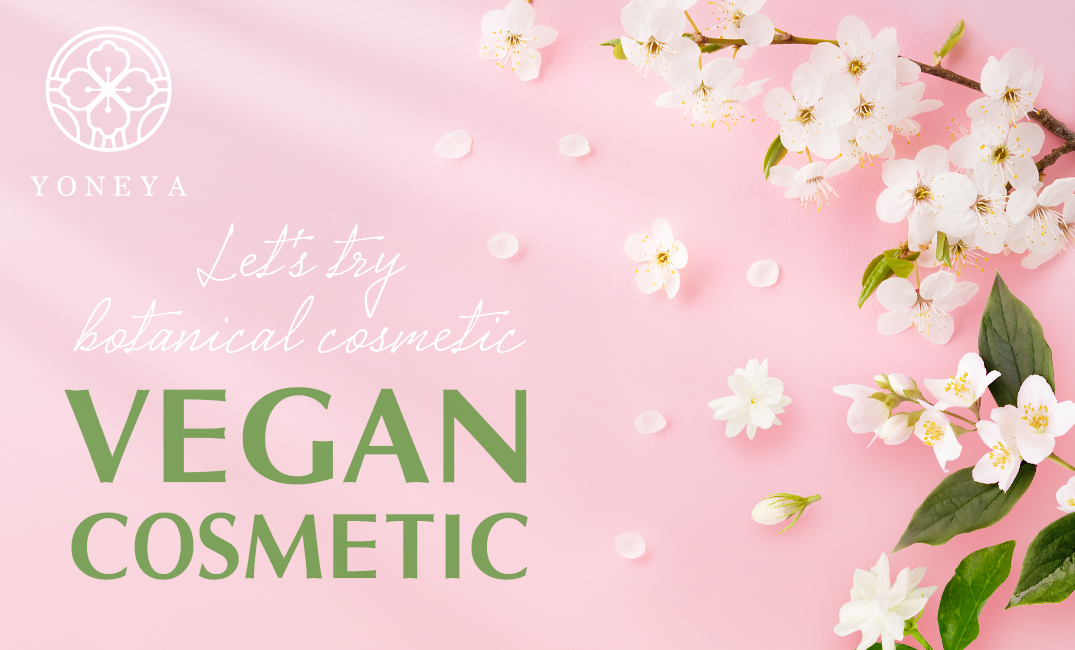 YONEYA JAPAN OFFICIAL HOMEPAGE